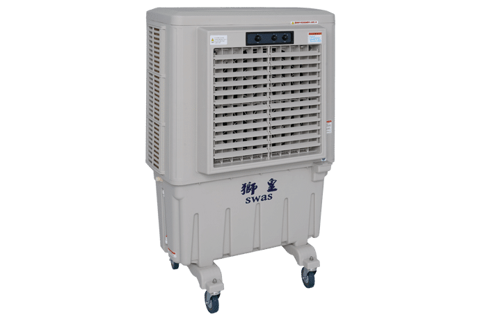 20-inch water cooling fan/mechanical (KY07B) - Eclair